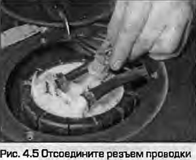 Блок топливного насоса и датчика указателя уровня топлива (Ауди А4 Б5 ...