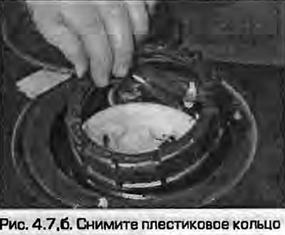 Блок топливного насоса и датчика указателя уровня топлива (Ауди А4 Б5 ...