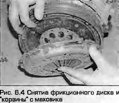 Узел сцепления — снятие, проверка и установка (Ауди А4 Б5, 1994-2001 ...