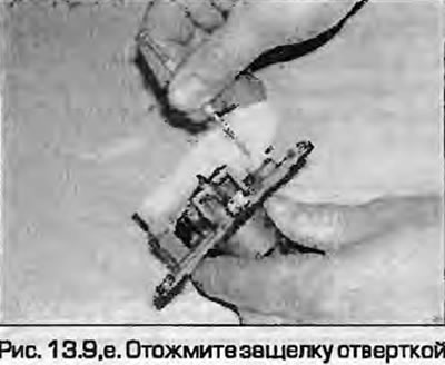 Замок крышки багажника и цилиндр замка — снятие и установка (Ауди А4 Б5 ...