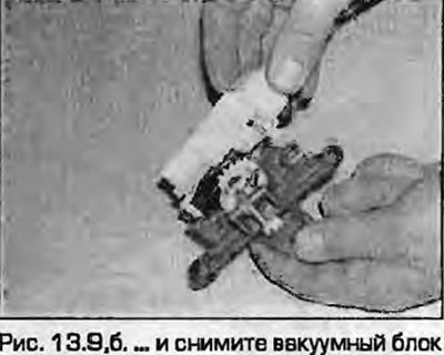 Замок крышки багажника и цилиндр замка — снятие и установка (Ауди А4 Б5 ...